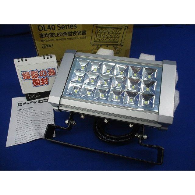LED角型投光器 高均斉 DL40 Series 5000K DL40-50NSS-SBT : 電材センタ一成 - 通販 - Yahoo!ショッピング