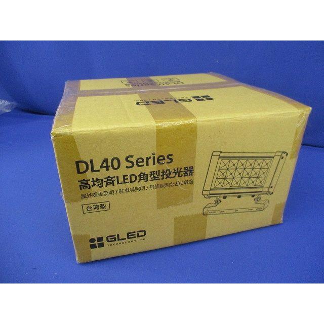 LED角型投光器 高均斉 DL40 Series 5000K DL40-50NSS-SBT : 電材センタ一成 - 通販 - Yahoo!ショッピング