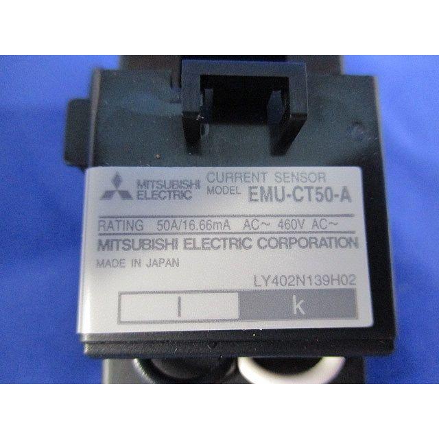 分割形電流センサ AC50A EMU-CT50-A : 電材センタ一成 - 通販 - Yahoo!ショッピング