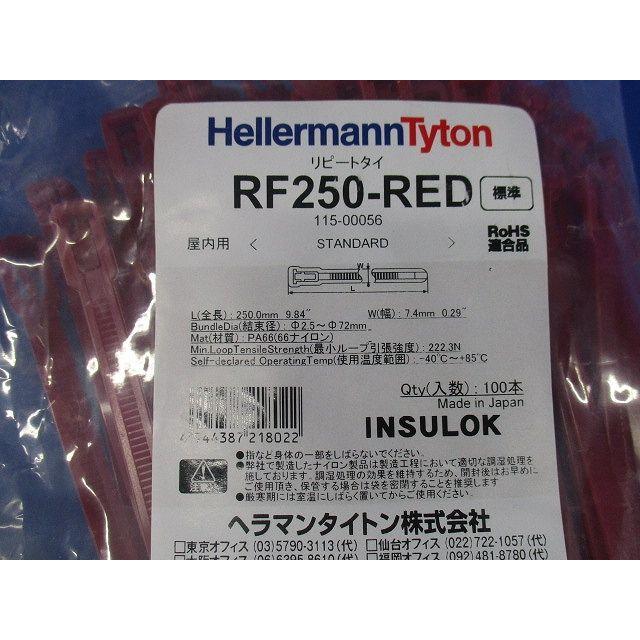 はずせる カラーリピートタイ 標準・屋内用クレード 赤 100本入 RF250-RED-100 : 電材センタ一成 - 通販 - Yahoo!ショッピング