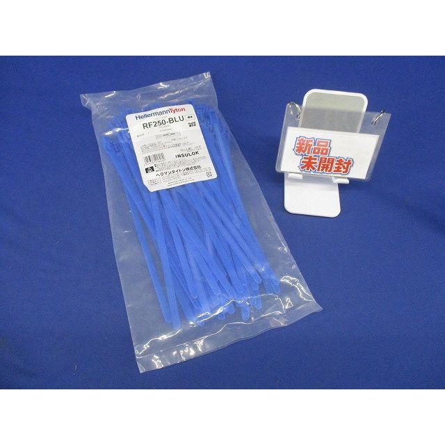 はずせる カラーリピートタイ 標準・屋内用クレード 青 100本入 RF250-BLU-100 : 電材センタ一成 - 通販 - Yahoo!ショッピング