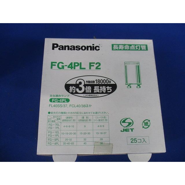 長寿命点灯管 40W形用 口金P21 25個入 FG-4PLF2-25 : 1442644 : 電材センタ一成 - 通販 - Yahoo!ショッピング