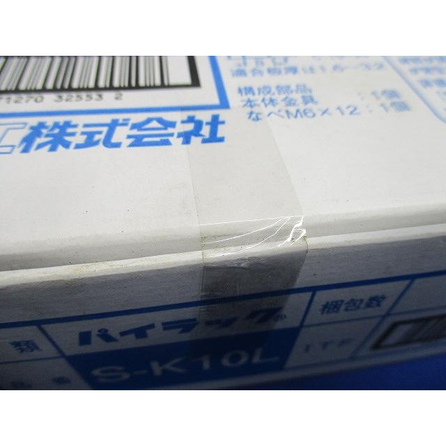 パイラック リップみぞ形鋼用電線管ボックス支持金具 ステンレス鋼 20個入 S-K10L-20 : 電材センタ一成 - 通販 - Yahoo ...