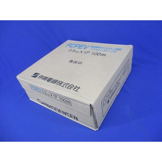 CPEV通信制御用ケーブル 100m巻 FCPEV0.9mm×1P : 1470237 : 電材センタ一成 - 通販 - Yahoo!ショッピング