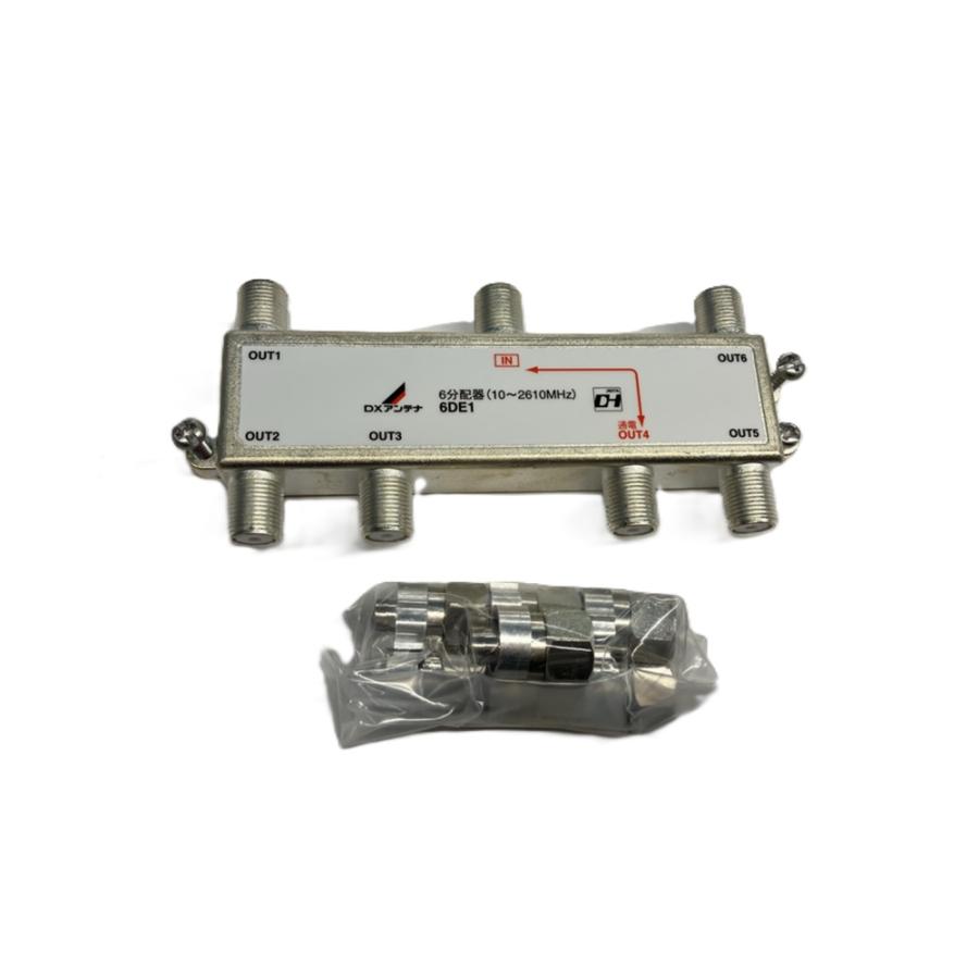 共同受信用分配器 6DE1 : 電材センタ一成 - 通販 - Yahoo!ショッピング