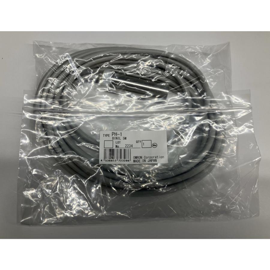 電極帯/水中電極 5m PH-1 : 1481713 : 電材センタ一成 - 通販 - Yahoo!ショッピング