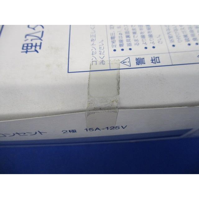 埋込ダブルコンセント NKシリーズ配線器具 NKシリーズ適合器具 10個入 JEC-BN-55PW-10 : 電材センタ一成 - 通販 ...