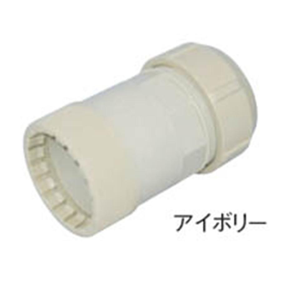 VE・厚鋼ジョイント(アイボリー ) PFS-54VG-I : 電材センタ一成 - 通販 - Yahoo!ショッピング