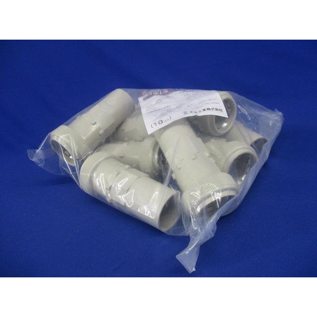 コンビネーションカップリング PF管28⇔VE管28 ベージュ 10個入 FPVE-28Y-10 : 電材センタ一成 - 通販 - Yahoo!ショッピング