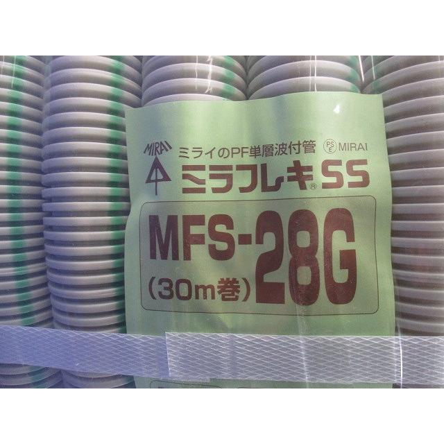 ミラフレキSS PF単層波付管 ライン入 φ28 30m MFS-28G : 電材センタ一成 - 通販 - Yahoo!ショッピング