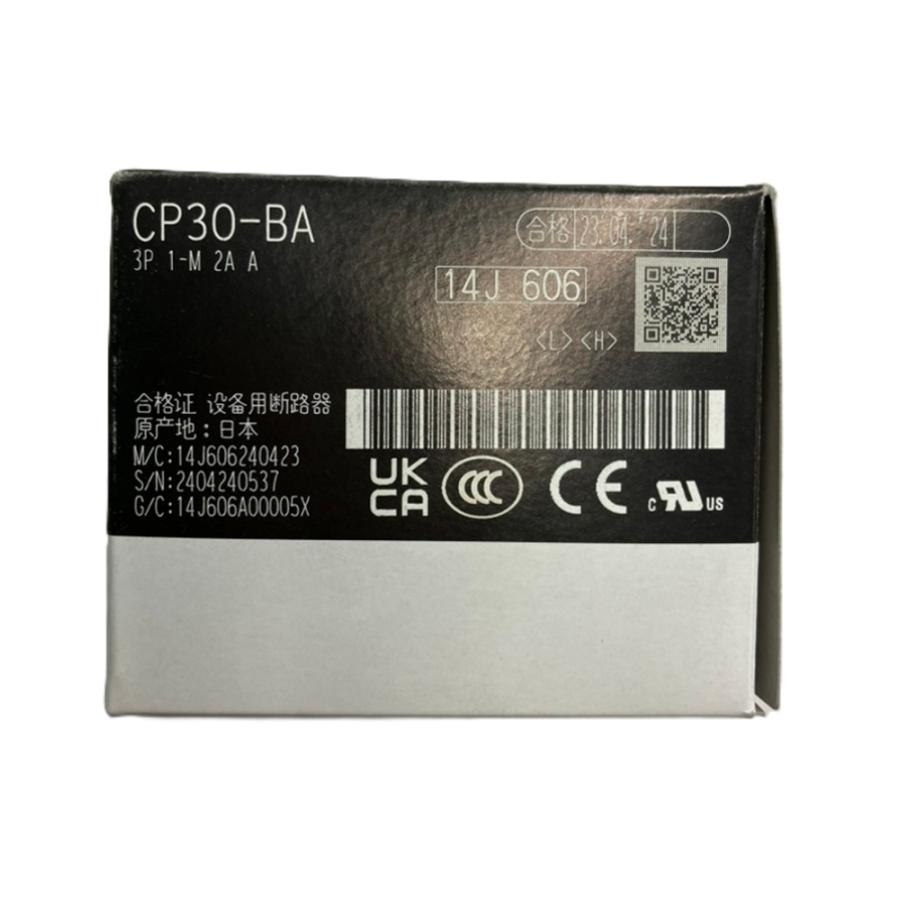 サーキットプロテクタ2A CP30-BA3P1-M2AA : 電材センタ一成 - 通販 - Yahoo!ショッピング