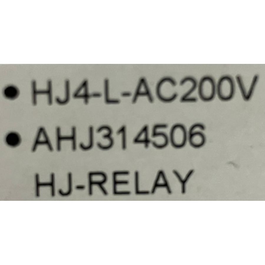 汎用パワーリレー HJ4 HJ4-L-AC200V : 電材センタ一成 - 通販 - Yahoo!ショッピング