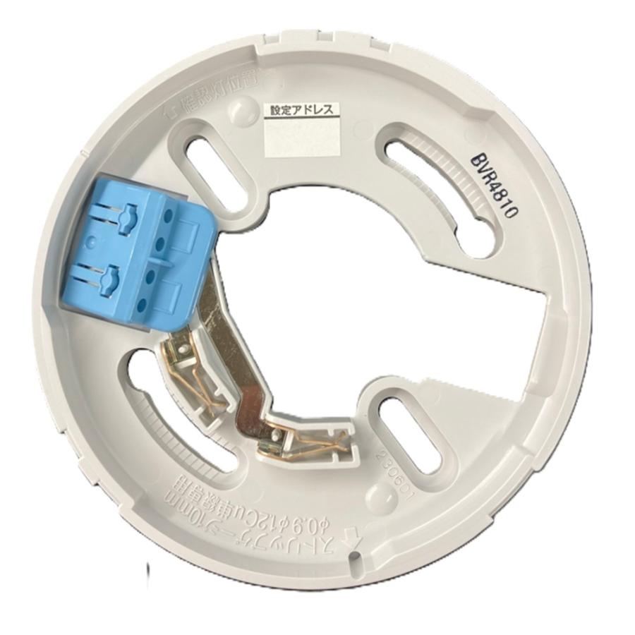 FR 速結式感知器ベース 露出型 コネクタなし BVR4810 : 電材センタ一成 - 通販 - Yahoo!ショッピング