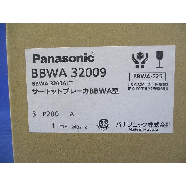 主幹用サーキットブレーカ 225AF BBWA-225 3P3E 200A AC200V BBWA32009 : 電材センタ一成 - 通販 - Yahoo!ショッピング
