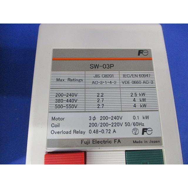 押しボタン付電磁開閉器 AC200V 0.48-0.72A SW-03P : 電材センタ一成 - 通販 - Yahoo!ショッピング