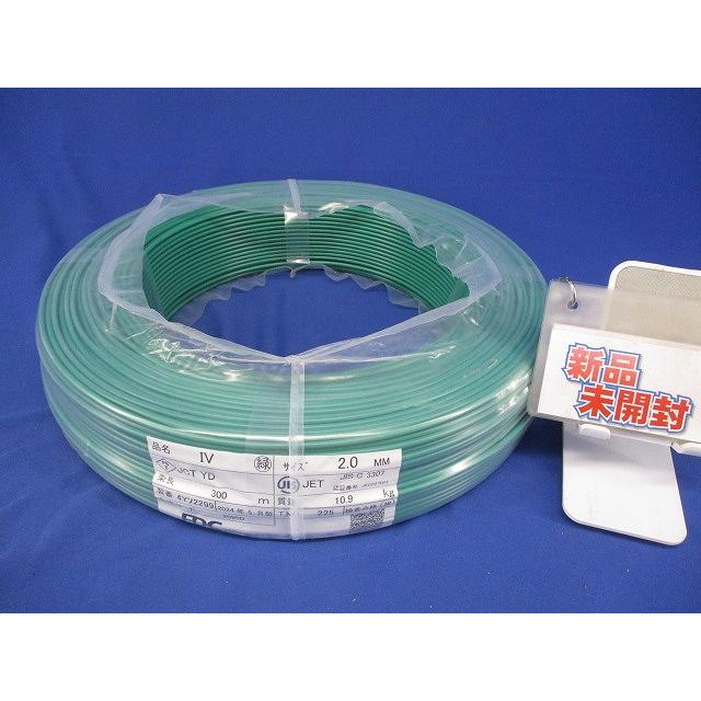 IV(単線) 600Vビニル絶縁電線 300m 緑 IV2.0mm(緑) : 電材センタ一成 - 通販 - Yahoo!ショッピング