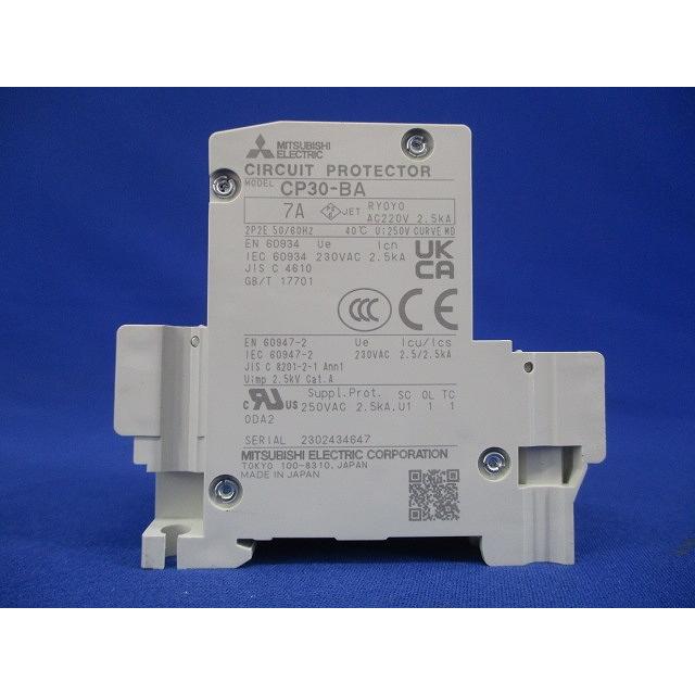 サーキットプロテクタ 2P2E7A CP30-BA2P2E7A : 電材センタ一成 - 通販 - Yahoo!ショッピング