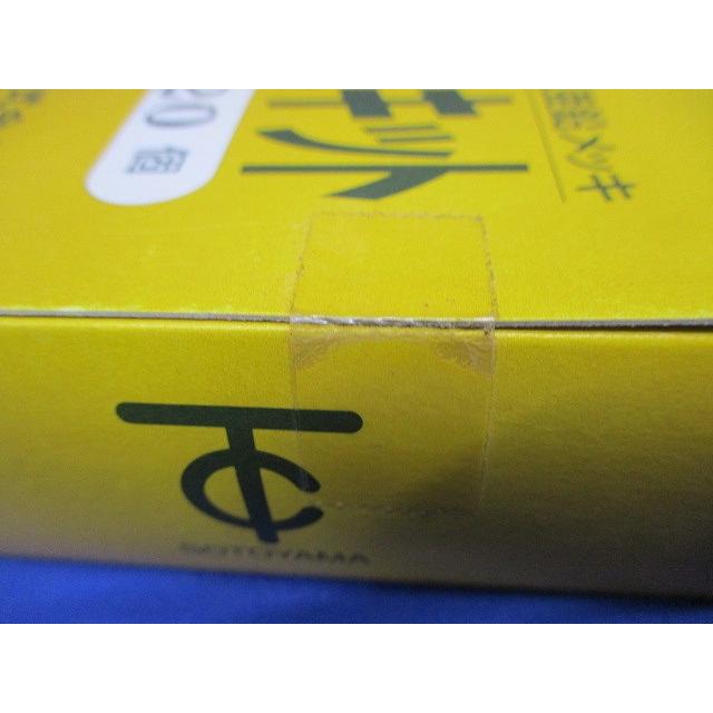 サドルベースキット SBE型 電気亜鉛めっき E19・C19電線管用 20個入 SBE19-20 : 電材センタ一成 - 通販 - Yahoo!ショッピング