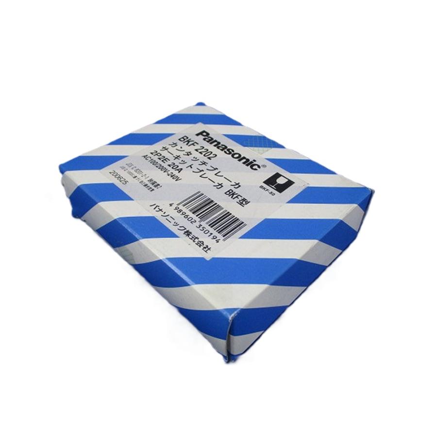 カンタッチブレーカ2P2E50AF20A BKF2202 : 電材センタ一成 - 通販 - Yahoo!ショッピング