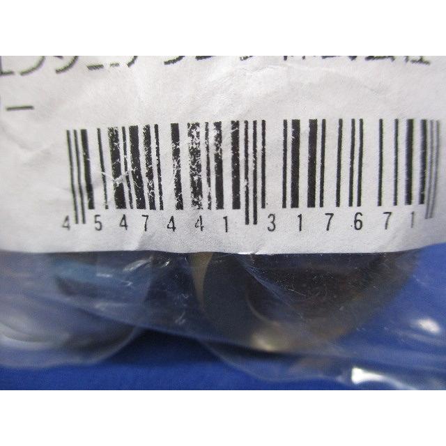 タケノコ継手セット AD-HEC04TTS : 電材センタ一成 - 通販 - Yahoo!ショッピング