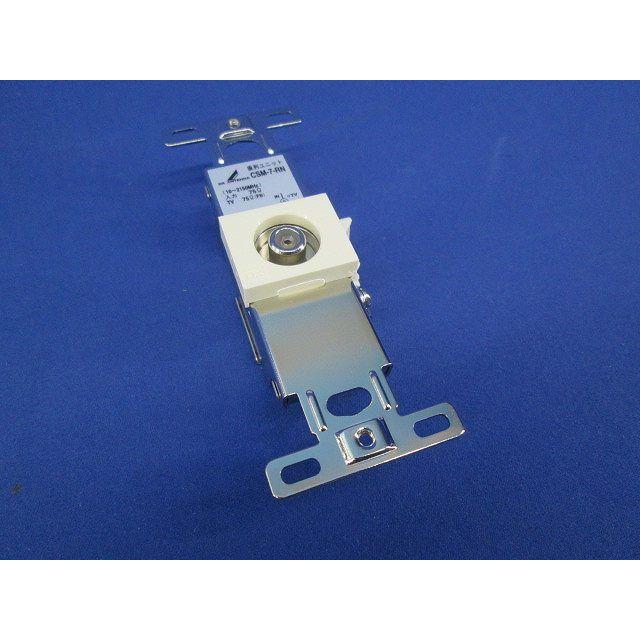 直列ユニット CSM-7-RN : 電材センタ一成 - 通販 - Yahoo!ショッピング