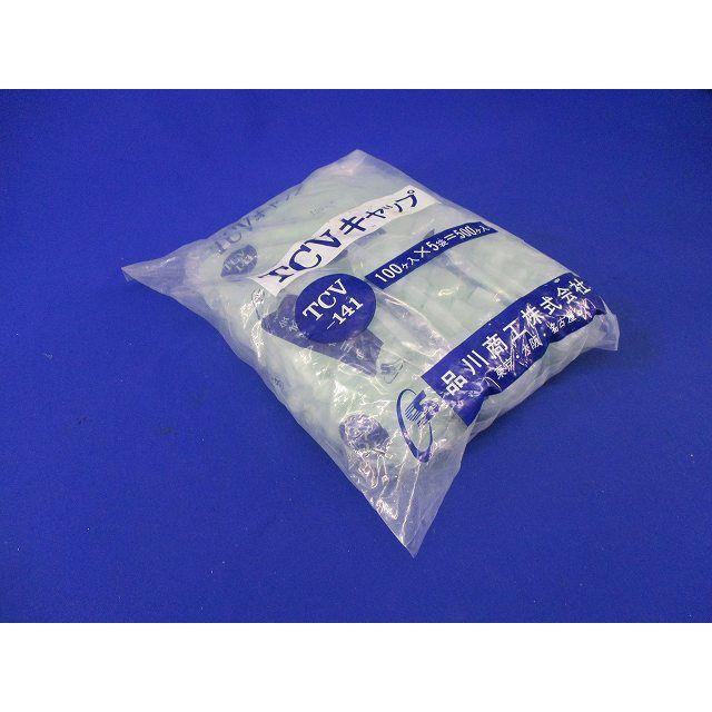 TCVキャップ(500個入)クリア TCV-141-09 : 電材センタ一成 - 通販 - Yahoo!ショッピング