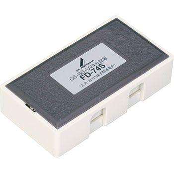 4分配器 FD-74S : 電材センタ一成 - 通販 - Yahoo!ショッピング