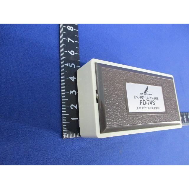 4分配器 FD-74S : 電材センタ一成 - 通販 - Yahoo!ショッピング