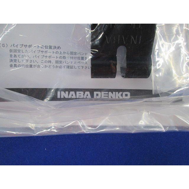 パイプロック TK-3K : 電材センタ一成 - 通販 - Yahoo!ショッピング