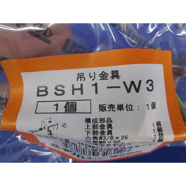 吊り金具(10個入) BSH1-W3-10 :533312:電材センタ一成 - 通販 - Yahoo!ショッピング