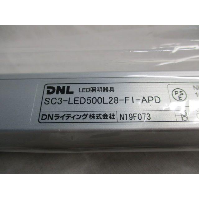 コンパクト型LED間接照明器具 SC3-LED500L28-F1-APD : 電材センタ一成 - 通販 - Yahoo!ショッピング