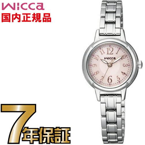 シチズン ウィッカ KH9-914-91 ソーラーテック ソーラー CITIZEN レディス 腕時計 【送料無料】【レビューで7年保証 ...