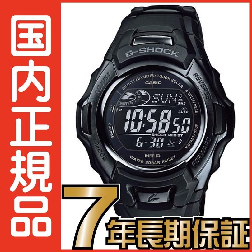 G-SHOCK Gショック MTG-M900BD-1JF カシオ 電波時計 タフ G-SHOCK Gショック MTG-M900BD-1JF カシオ 電波時計 タフ