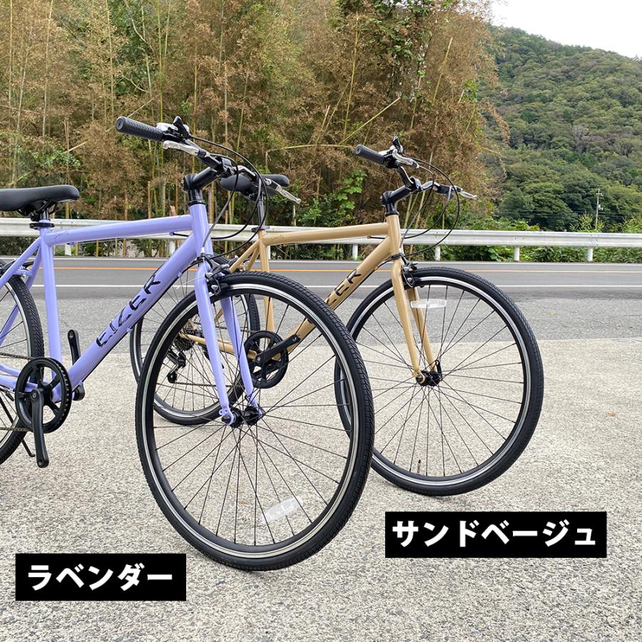 クロスバイク 初心者 自転車 ベージュ パープル おしゃれ 26インチ シマノ7段変速 速い 通勤 通学 街乗り :EIZER-C808:自転車の一勝堂 - 通販 - Yahoo!ショッピング