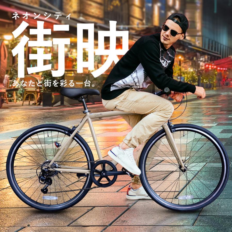 クロスバイク 初心者 自転車 ベージュ パープル おしゃれ 26インチ シマノ7段変速 速い 通勤 通学 街乗り :EIZER-C808:自転車の一勝堂 - 通販 - Yahoo!ショッピング