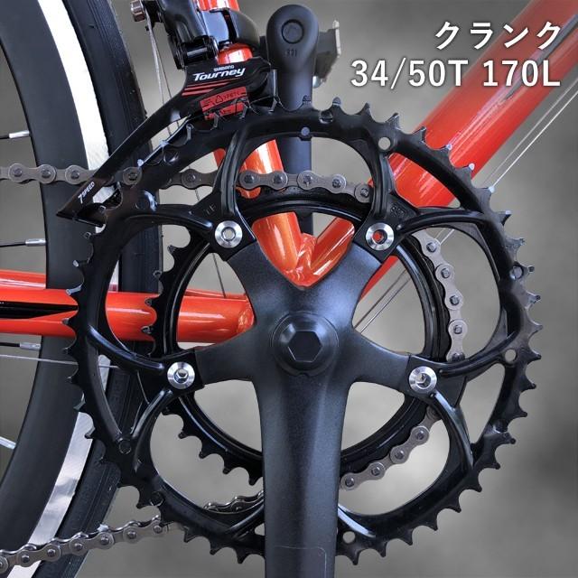 ロードバイク 700C シマノ14段変速 エアロホイール 40mm エントリーモデル 自転車本体 通勤 通学に最適 700CX23C EIZER RB200 : 自転車の一勝堂 - 通販 ...