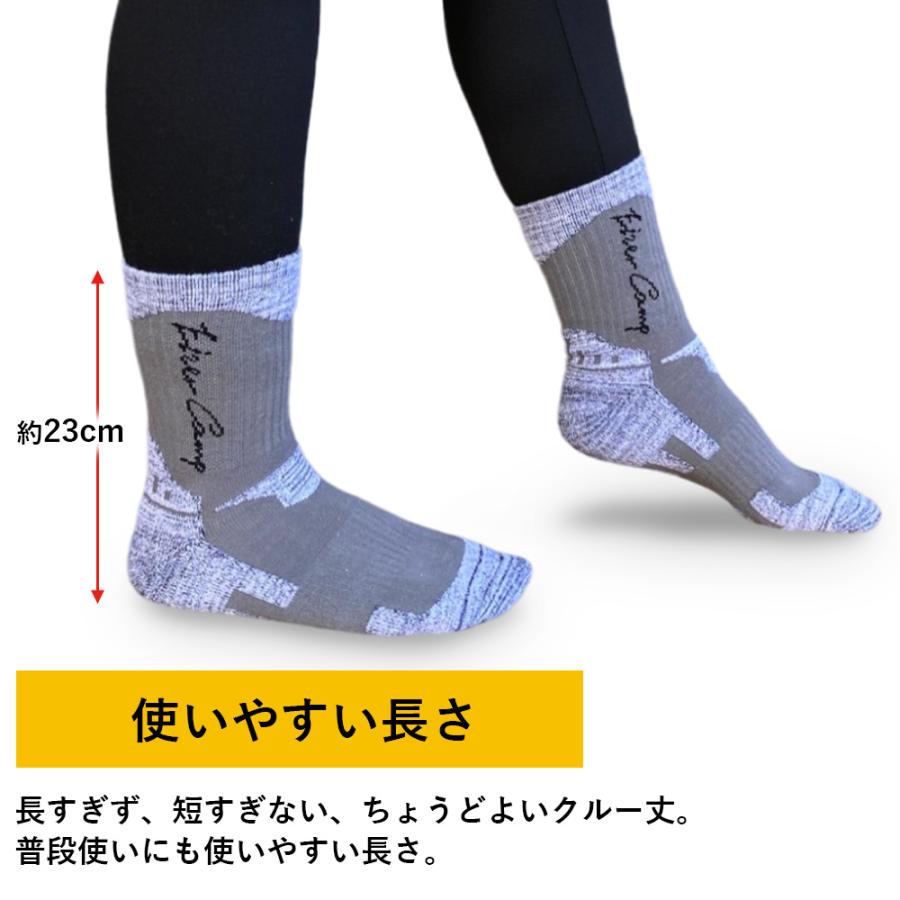 EIZER CAMP（アイゼルキャンプ） ソックス 靴下 アウトドア 登山 厚手 3足入 蒸れない スポーツ スキー 暖かい 速乾 ランニング 登山用 トレッキング 保温 防寒 男性 メンズ ...