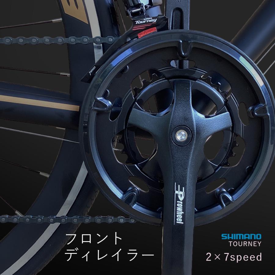 EIZER ロードバイク 700C シマノ 14段変速 アウトレット 軽量 EIZER ロードバイク 700C シマノ 14段変速 アウトレット 軽量