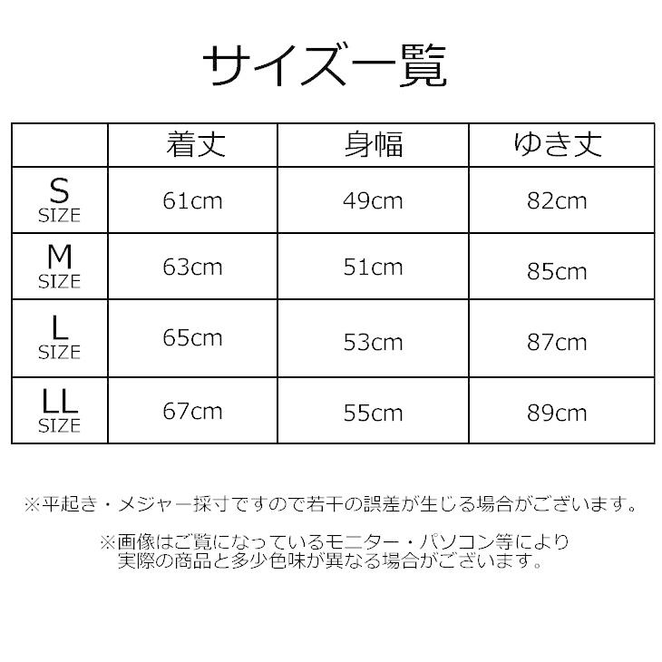 ラッシュガード レディース つば付き 冷感 ハイネック ひんやり UVカット 体型カバー 水着 長袖 紫外線対策 日焼け防止 フード付き ...