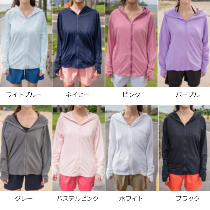 ラッシュガード レディース つば付き 冷感 ハイネック ひんやり UVカット 体型カバー 水着 長袖 紫外線対策 日焼け防止 フード付き ...