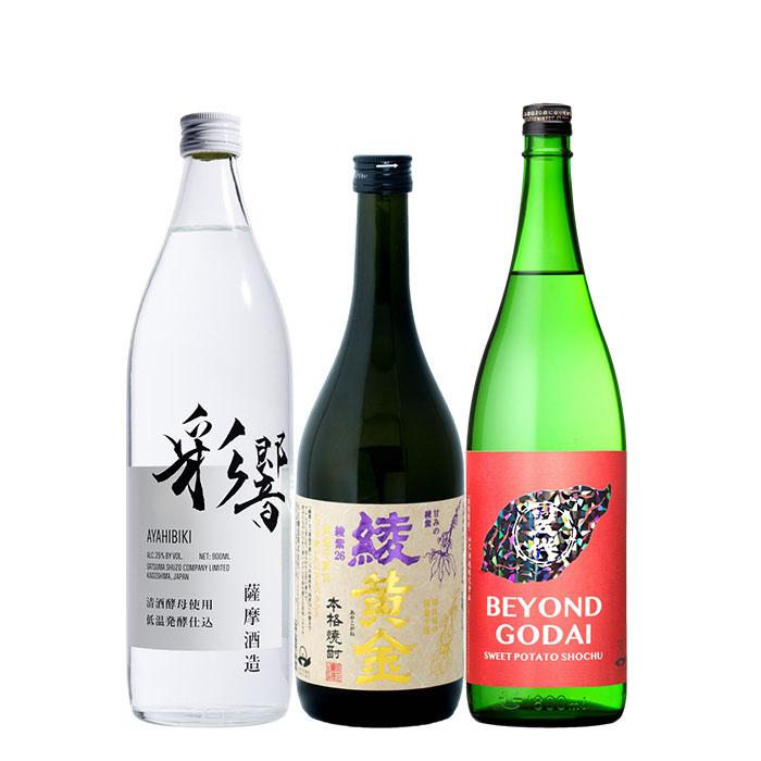 焼酎 芋焼酎 フルーティー 3本 飲み比べセットBEYOND GODAI 綾響 綾黄金 720ml 900ml 既発売 : 10000482set : 逸酒創伝 弐号店 - 通販 ...