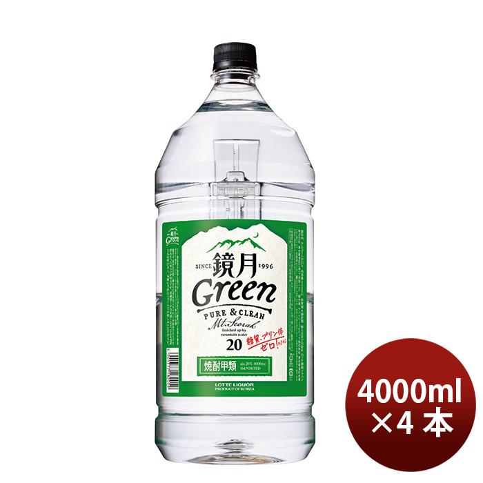 サントリー 鏡月 20％ ペットボトル 4000ml 4L×4本(1ケース) 父親 誕生日 プレゼント :15645413-4:逸酒創伝 弐号店 - 通販 - Yahoo!ショッピング