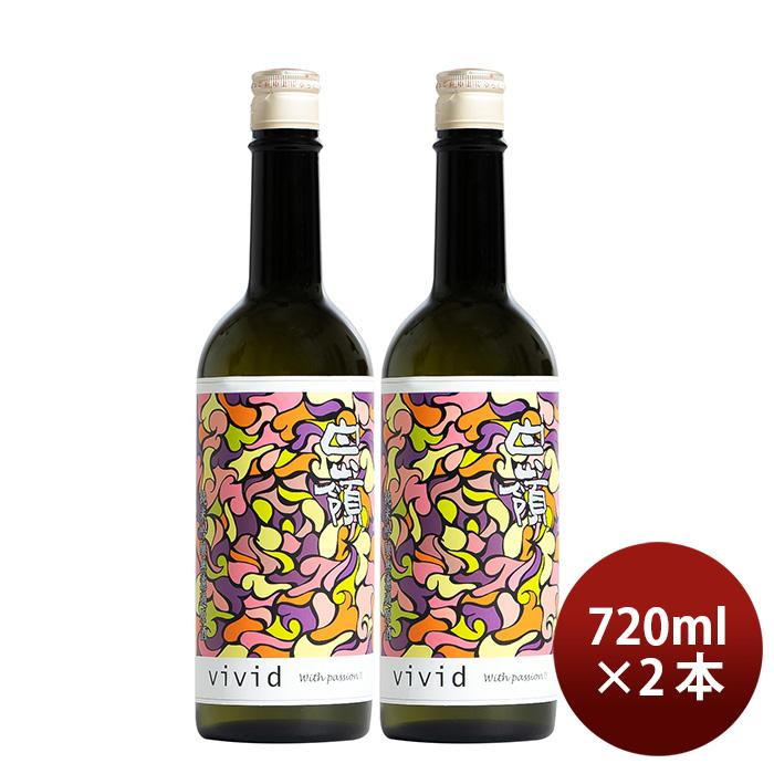 白嶺 vivid赤 純米吟醸無濾過原酒 14％ 720ml 2本 日本酒 お酒 : 逸酒創伝 弐号店 - 通販 - Yahoo!ショッピング