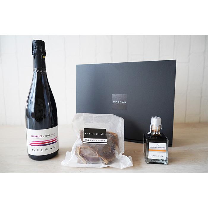 ギフト OPERA02ランブルスコ モデナからのグルメ : 21030063 : 逸酒創伝 弐号店 - 通販 - Yahoo!ショッピング