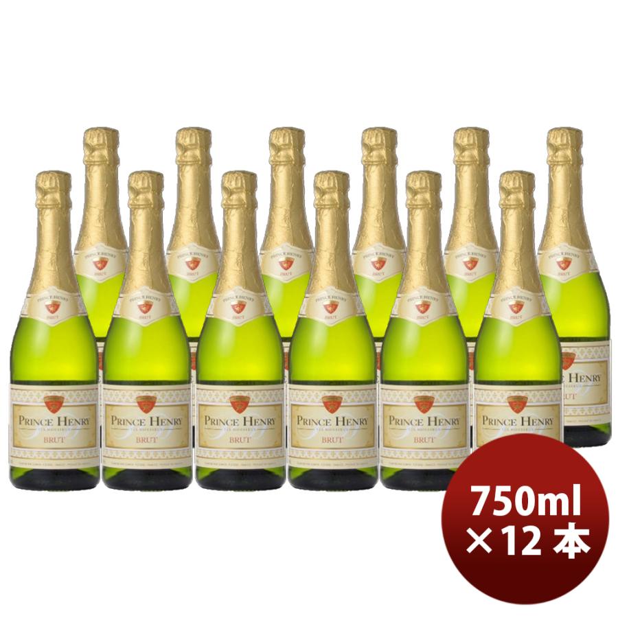 フランス プリンス アンリ ブリュット 750ml 12本 / 1ケース 白・泡 スパークリング : 22035252-12 : 逸酒創伝 弐号店 - 通販 - Yahoo!ショッピング