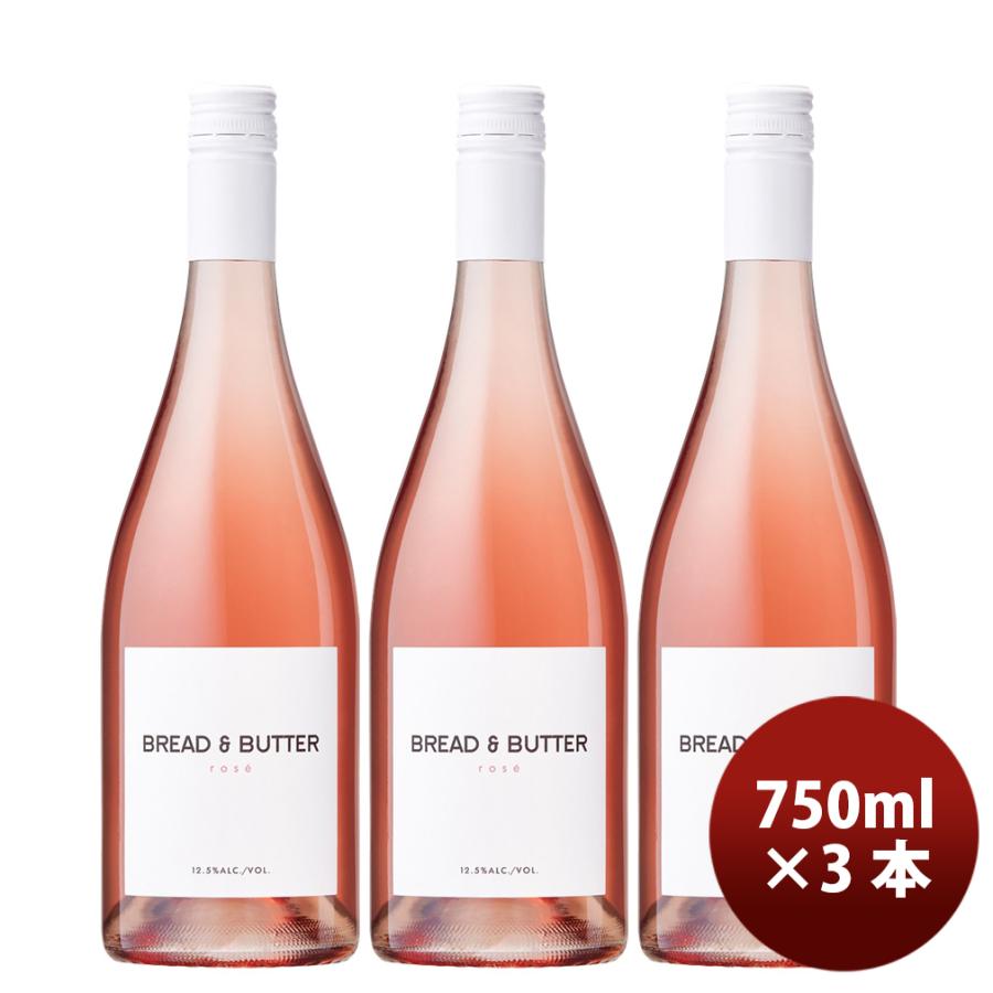 アメリカ カリフォルニア ブレッド＆バター ロゼ 750ml 3本 Bread&Butter : 逸酒創伝 弐号店 - 通販 - Yahoo!ショッピング