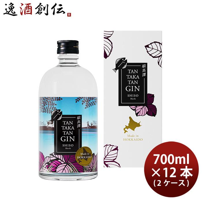 ジン TAN TAKA TAN GIN 鍛高譚ジン 700ml × 2ケース / 12本 合同酒精 クラフトジン たんたかたん ...