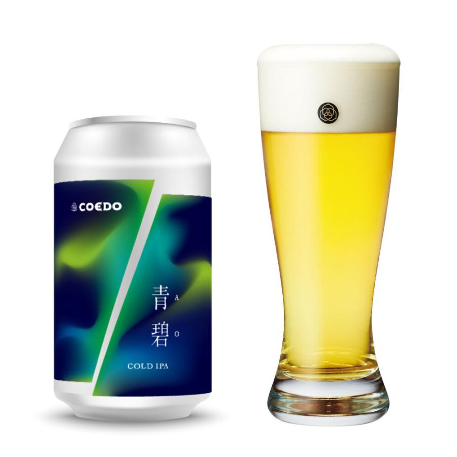 ビール 埼玉県 川越 COEDO コエド 限定品 青碧-AO- ( あお ) 缶 350ml お試し 12本 クラフトビール お酒 : 逸酒創伝 弐号店 - 通販 - Yahoo!ショッピング