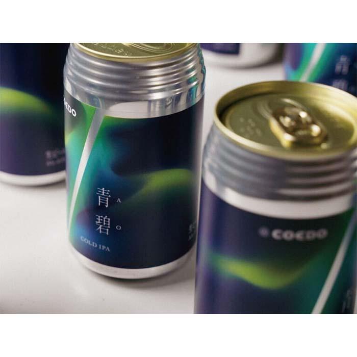 ビール 埼玉県 川越 COEDO コエド 限定品 青碧-AO- ( あお ) 缶 350ml お試し 12本 クラフトビール お酒 : 逸酒創伝 弐号店 - 通販 - Yahoo!ショッピング