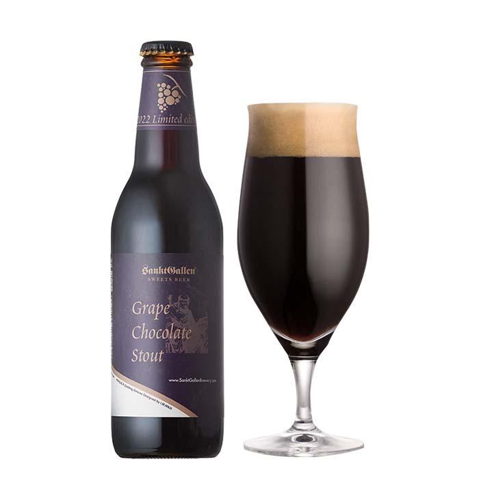神奈川県 サンクトガーレン 限定品 グレープチョコレートスタウト バレンタイン2022 クラフトビール 330ml24本 :33044046-24:逸酒創伝 弐号店 - 通販 - Yahoo ...